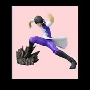 Ryuhou Tairen model from Scryed s-CRY-ed | Shopee Philippines