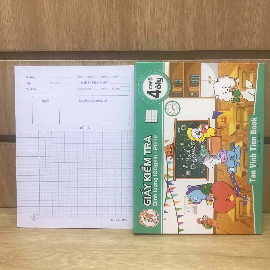 Test Paper 4 Boxes 100mgs 20 sheets of thick, smudge-proof paper ...