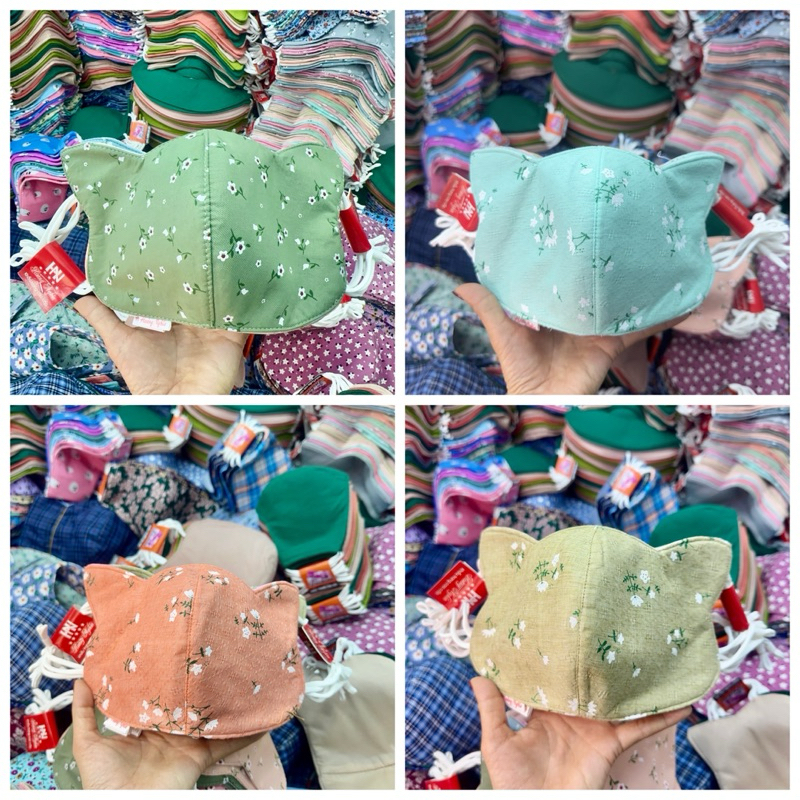 Combo of 5 rabbit ear masks with drawstring fabric pattern (random ...