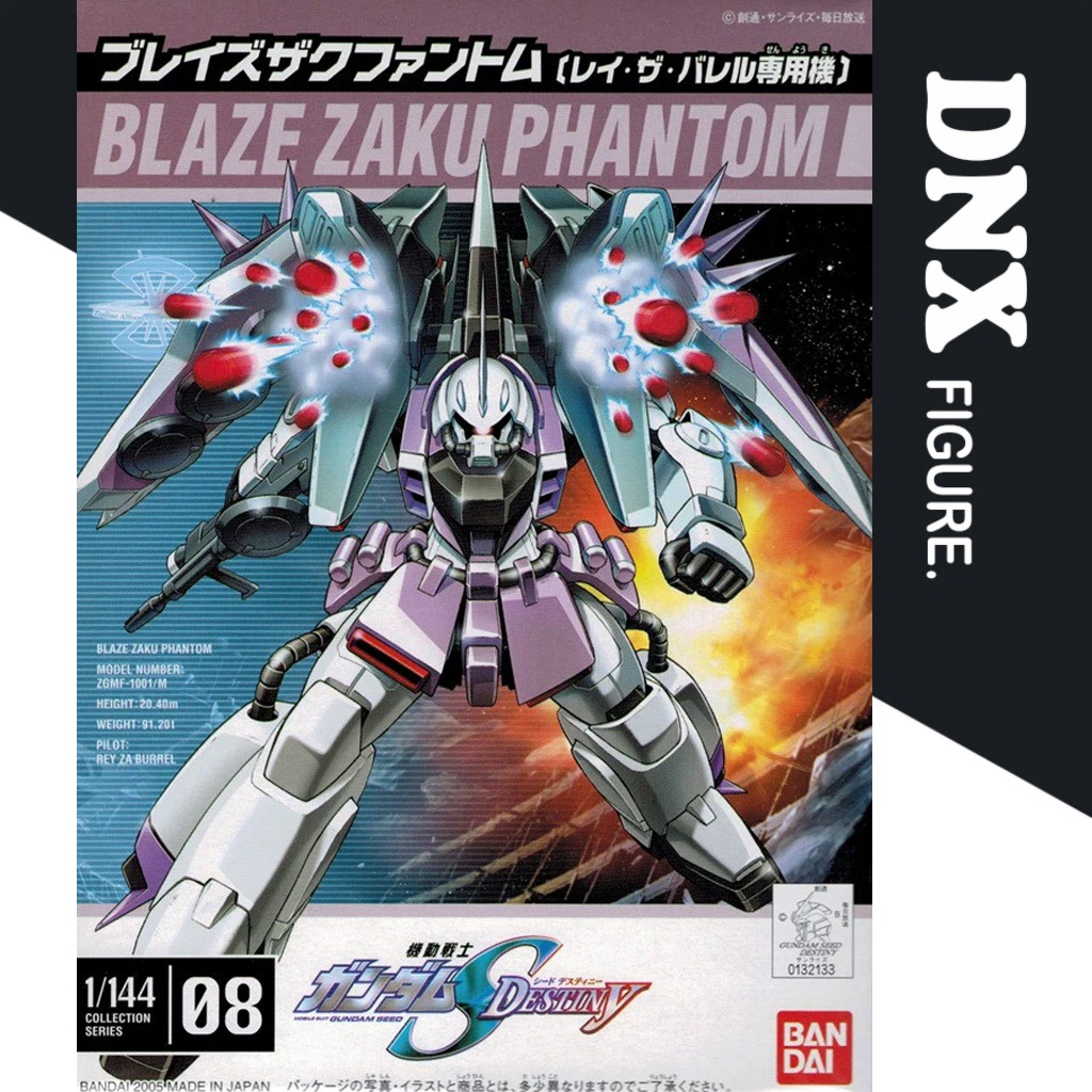 Gundam Seed 1/144 Blaze Zaku Phantom Assembly Model (New Seal) | Shopee ...