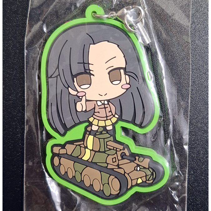 Boko, Nishi Kinuyo flexible keychain - genuine Japanese anime Girls und ...