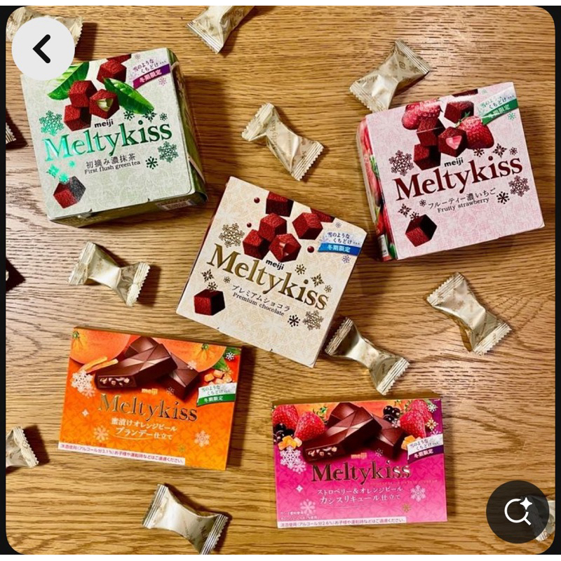 Melty Kiss Meiji Chocolate BOX AND PACK OF 3 FLAVORS Strawberry, Choco, Matcha | Shopee Philippines