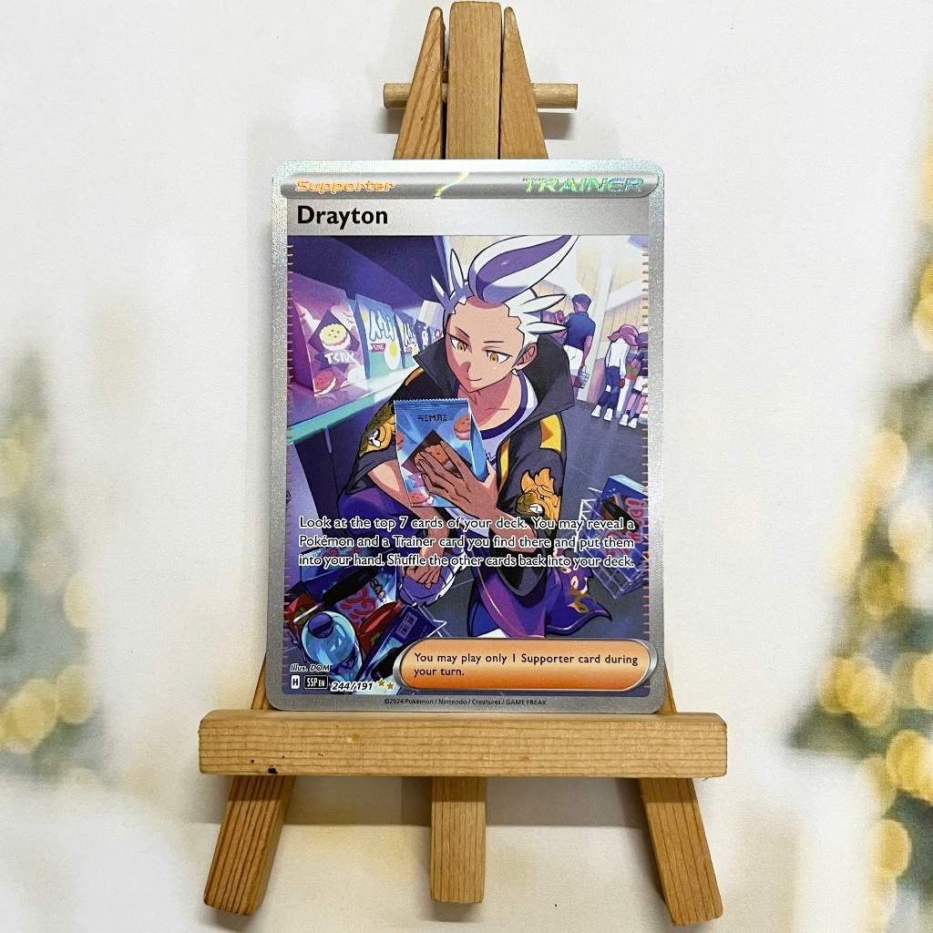 Pokemon Drayton 244/191 Picture Card - Surging Sparks Special ...