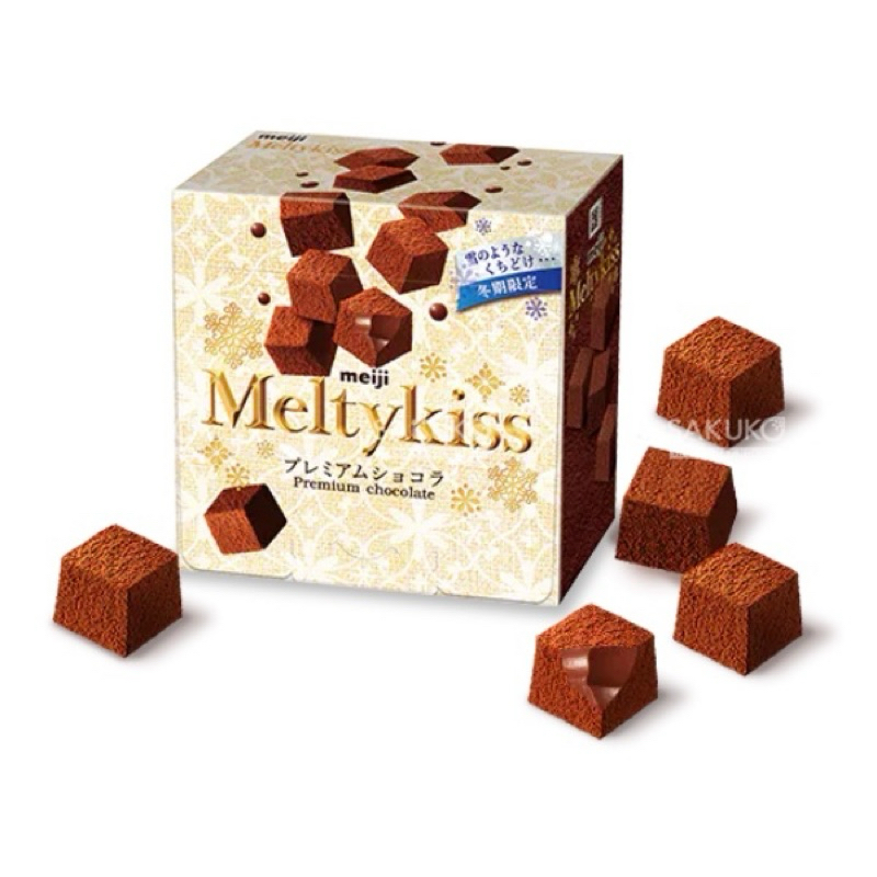 Meiji Meltykiss Chocolate Box is delicious and soft | Shopee Philippines