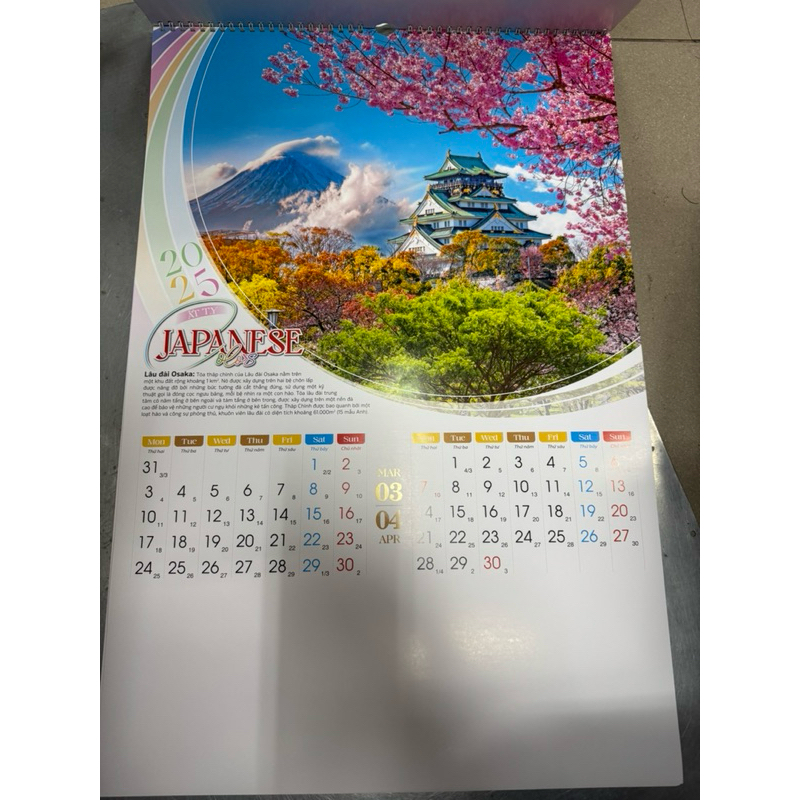7-sheet Japanese landscape calendar, size 40x60cm | Shopee Philippines