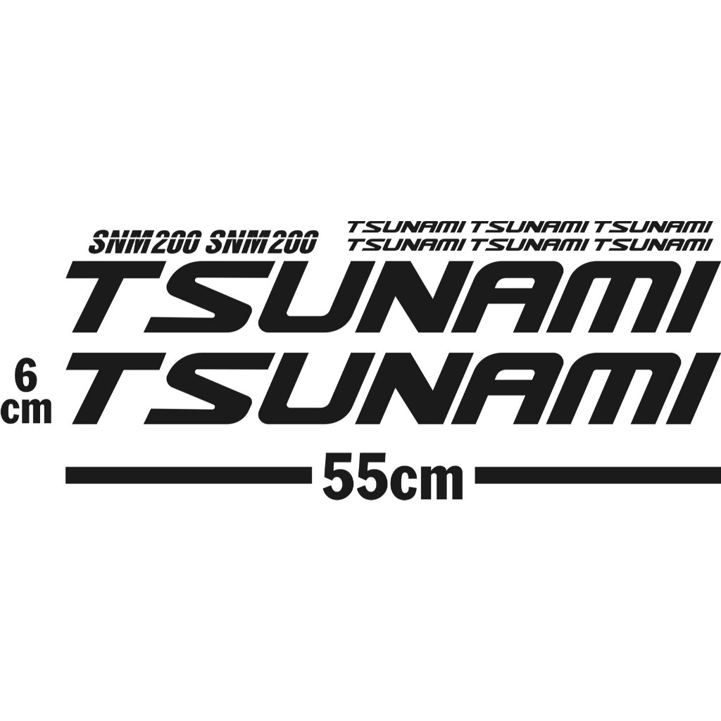 Tsunami 200 bicycle frame sticker | Shopee Philippines