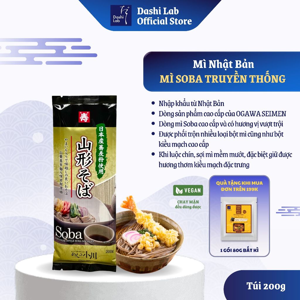 Ogawa Seimen DASHI LAB Traditional Japanese Buckwheat Soba Noodles ...