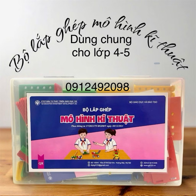 Technical model assembly kit - For students in Grades 4 and 5 | Shopee ...