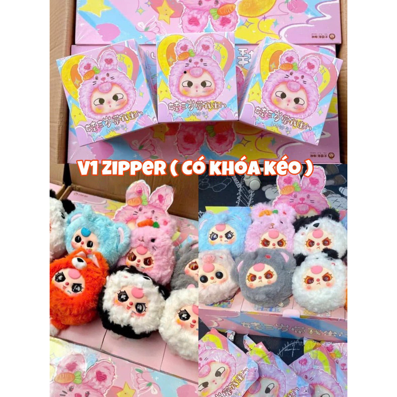 Blindbox Baby Three Zipper V1 as a Crossbody Bag - Blind Box for Three ...