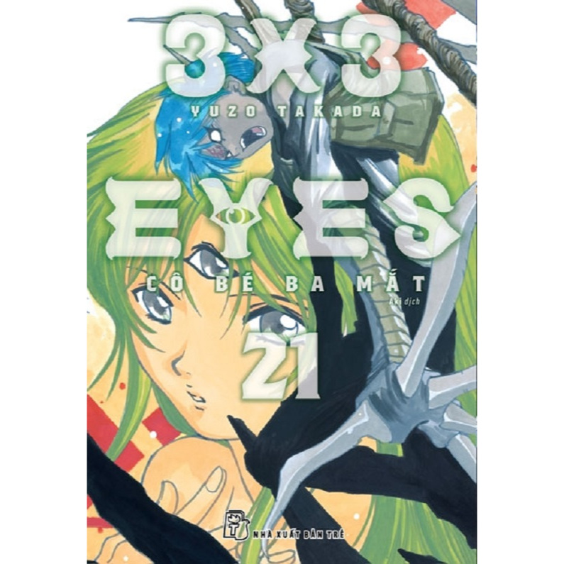 Comic - 3x3 Eyes - Three-eyed girl 21 (Free paper card included ...