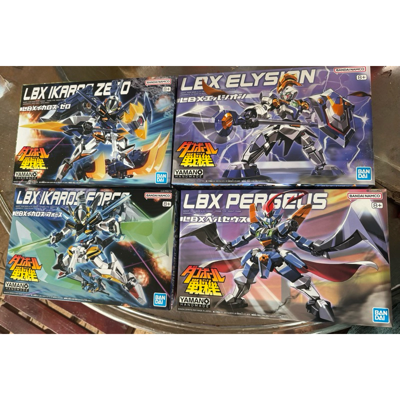 (New) Genuine LBX Danball Senki toy assembly model | Shopee Philippines