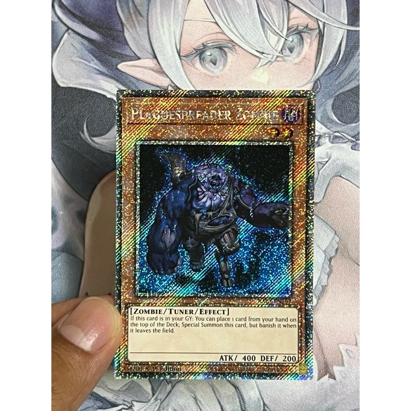 Yugioh Plaguespreader Zombie Card | Shopee Philippines