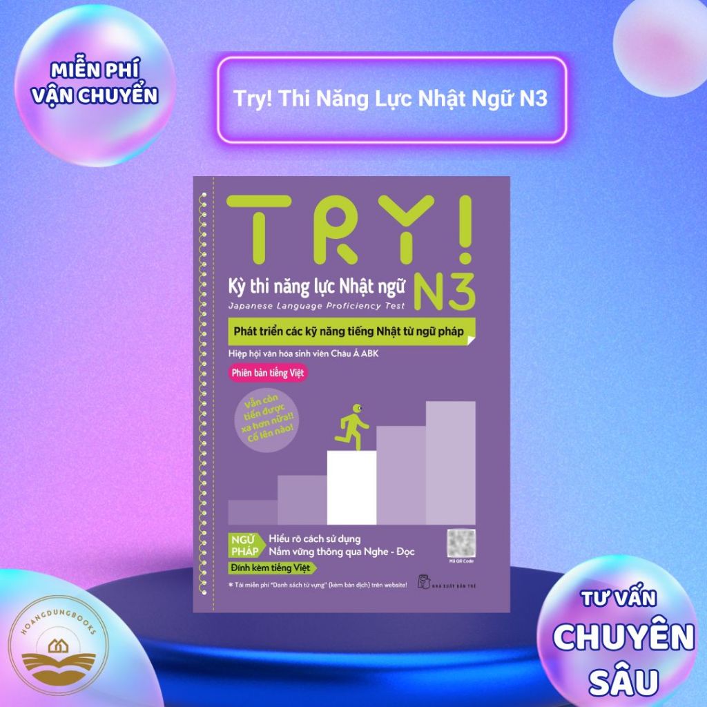 Japanese book - Try! Japanese Language Proficiency Test N3 - Developing ...