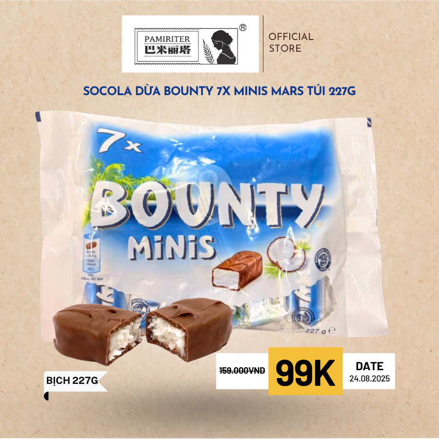 Bounty Coconut Chocolate 7x Minis Mars Bag 227g | Shopee Philippines