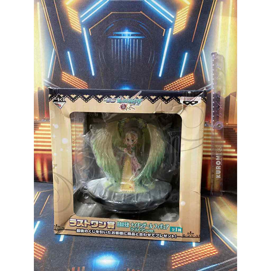 Nightingale angel character model | Shopee Philippines