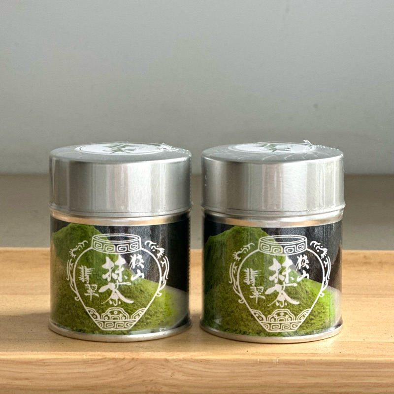 Matcha Sayama matcha - traditional Japanese tea (30g) | Shopee Philippines