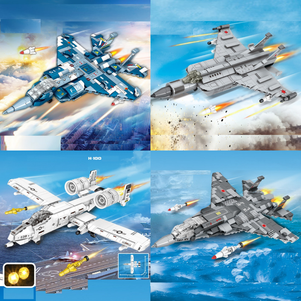 Fighter fighter fighter fighter assembly model Lego toys assembled all ...