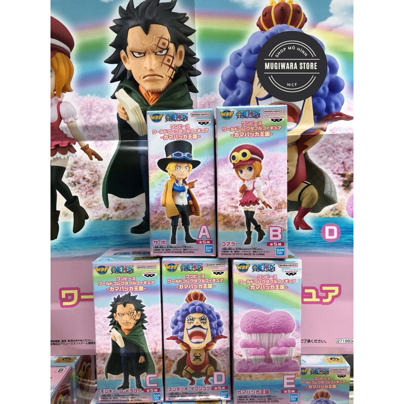 Genuine model WCF Revolutionary Army Bandai One piece toy | Shopee ...