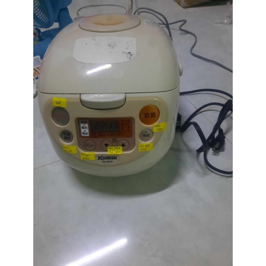 Japanese rice cooker | Shopee Philippines