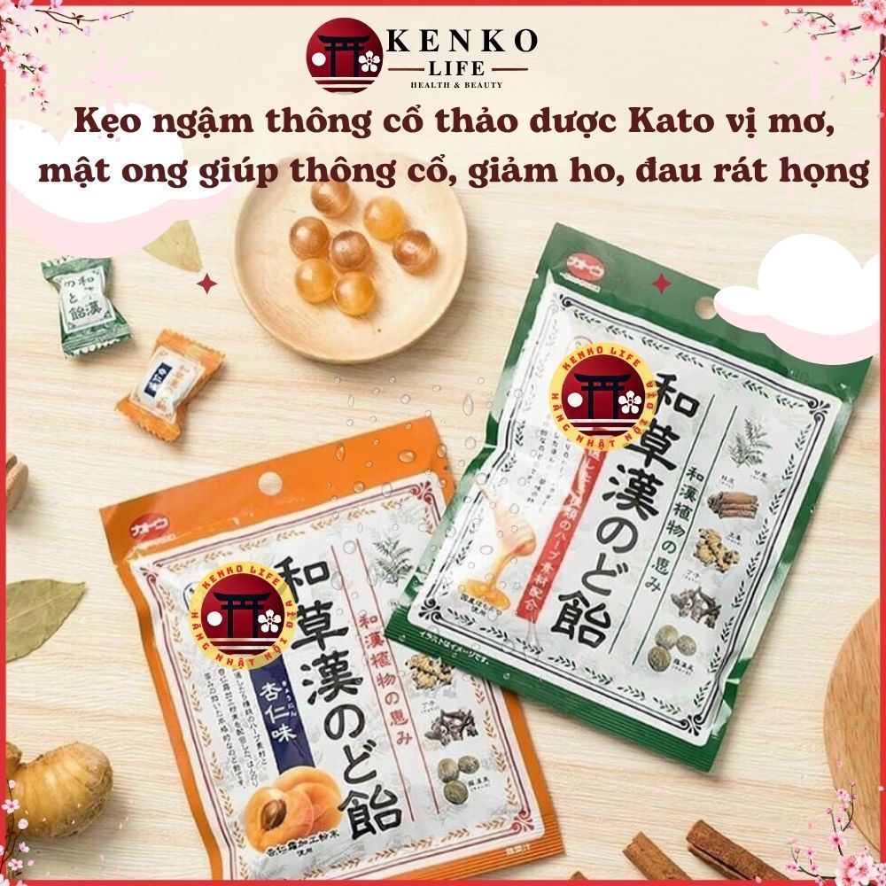 Kato Japanese herbal throat lozenges 54g apricot and honey flavor helps ...