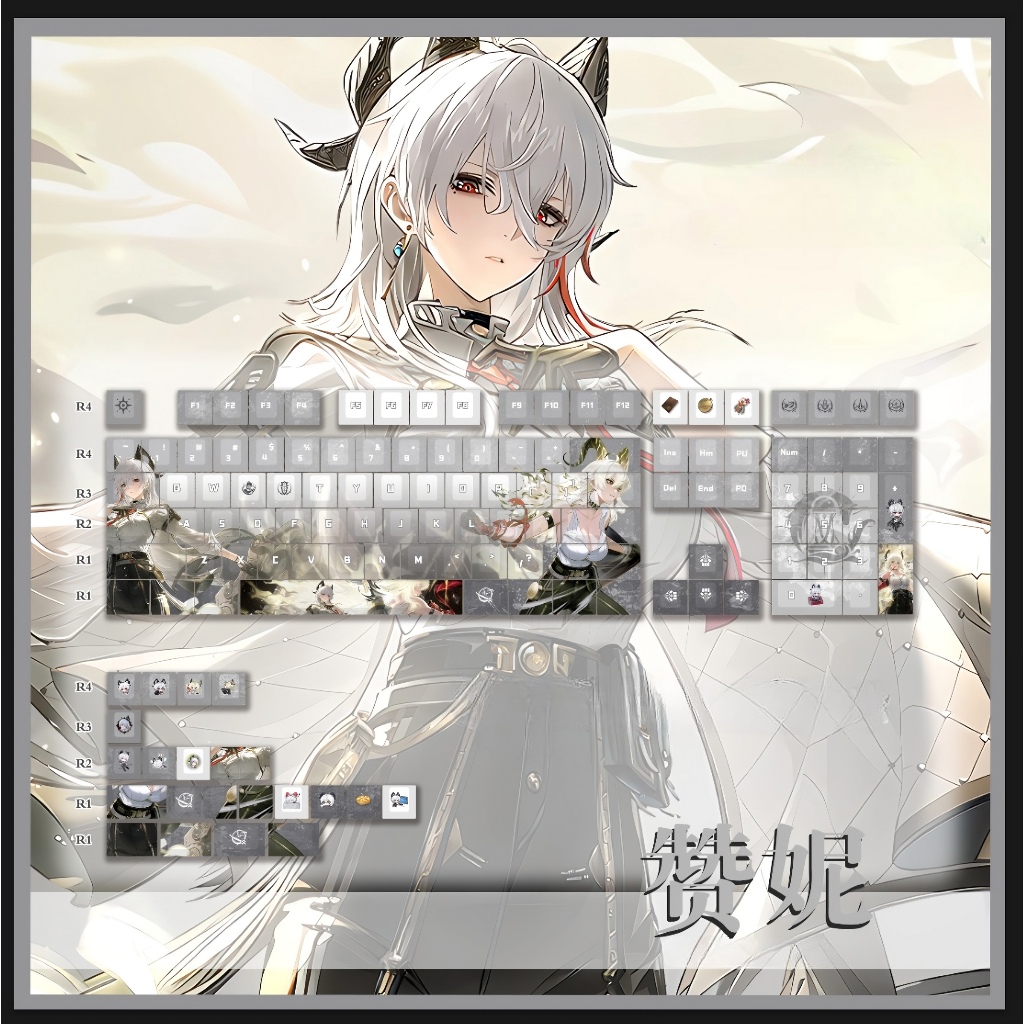 Wuthering Waves Zani thick PBT Keycap through led in dyesub 5 sides 129 ...