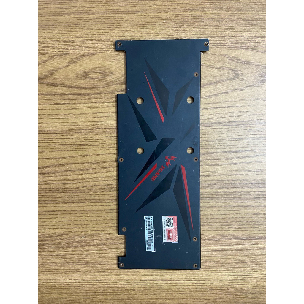 Backplate VGA, Graphics Card Case | Shopee Philippines