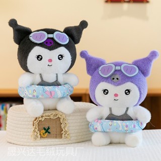 Tinyhome cute Kuromi swimming float teddy bear | Shopee Philippines