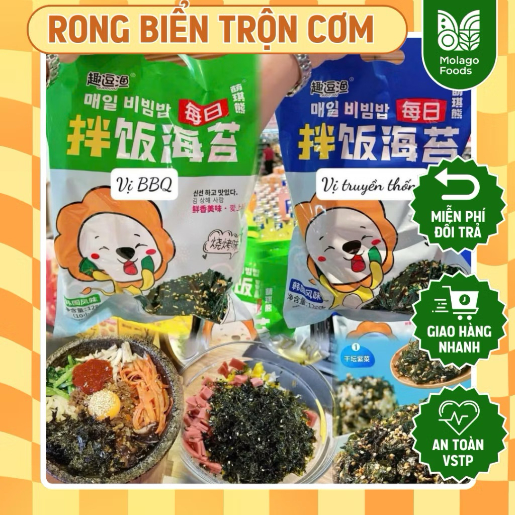Seaweed mixed with rice, sprinkled with rice super huge 128gr | Shopee ...