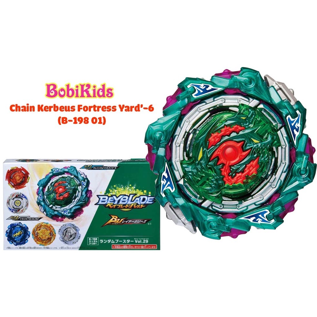 BEYBLADE - Chain Kerbeus Vol 29 (B-198-01) Beyblade burst BU genuine ...