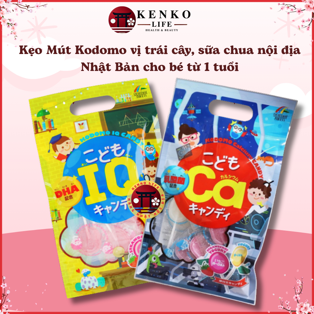 Kodomo Lollipops with yogurt and fruit flavors for babies from 1 year old domestically in Japan ...