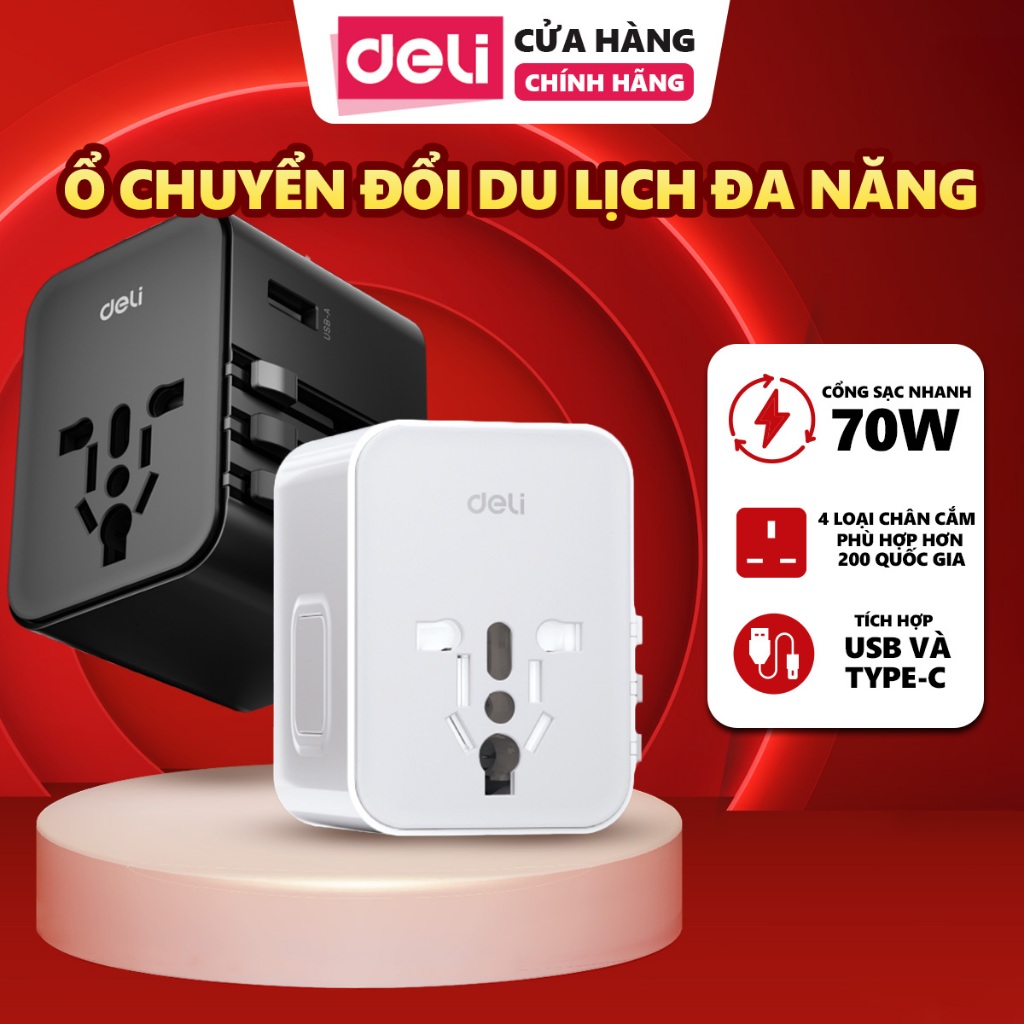 Deli Travel Socket, International Standard Travel Adapter, Built-in 20W ...