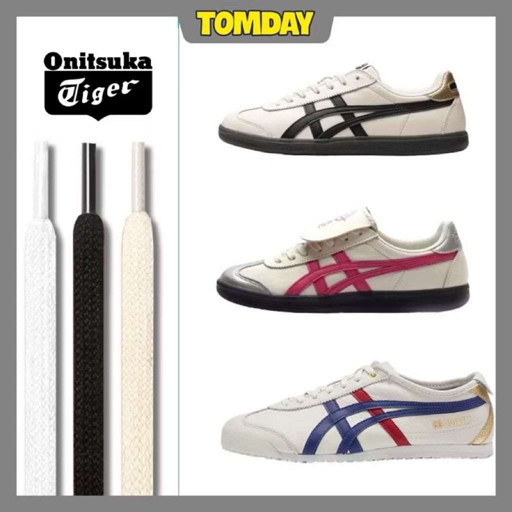 [Tomday] Onitsuka Tiger Shoe Laces Length 120cm Solid Polyester ...