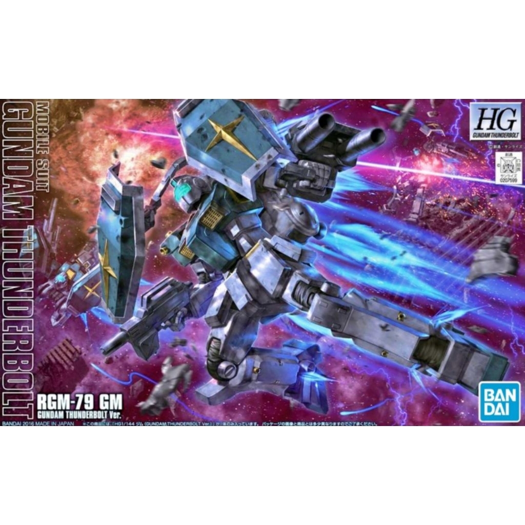 HGUC RGM-79 GM (Gundam Thunderbolt) 2nd | Shopee Philippines
