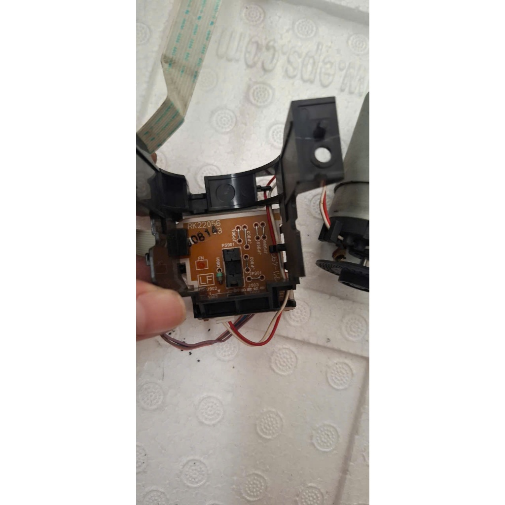 HP 1120 motor control blister (disassembled). | Shopee Philippines