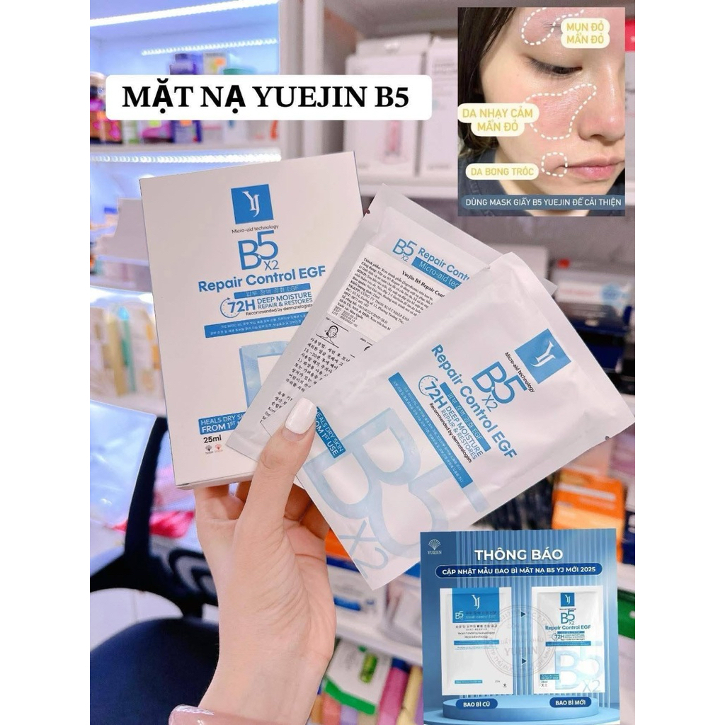 (With Vat) yuejin B5 repair control EGF mask + yuejin liposome PP mask ...