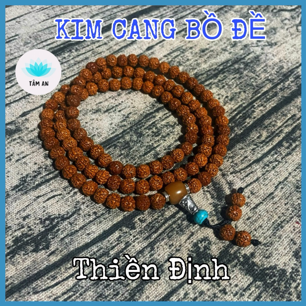String of 108 Tibetan Bodhi Vajra Beads, Rudraksha Nourishing Butter ...