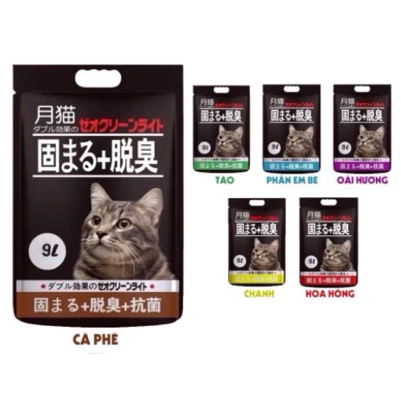 MoonCat Black Japanese Cat - Cat Litter - Super Clumping - Super ...
