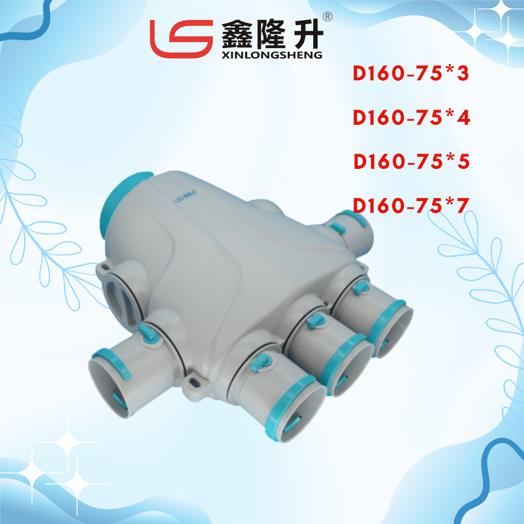 LS XINLONGSHENG - ABS plastic fresh air divider box, from D160 to 3,4,5 ...