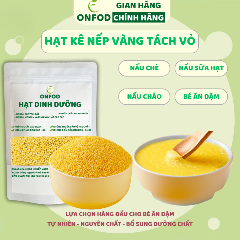 ONFOD organic yellow sticky rice millet, shelled, diet, weight loss ...