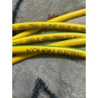 Ground wire, KoHan M10 Yellow Green Grounding Cable, cross section ...