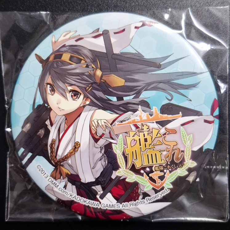 [updated June 21] Genuine Japanese Kantai Collection (KanColle) clear ...