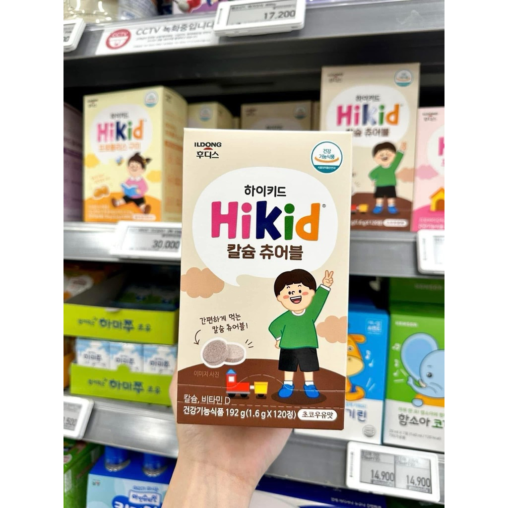 Hikid milk candy tablets 60 tablets support height increase for ...