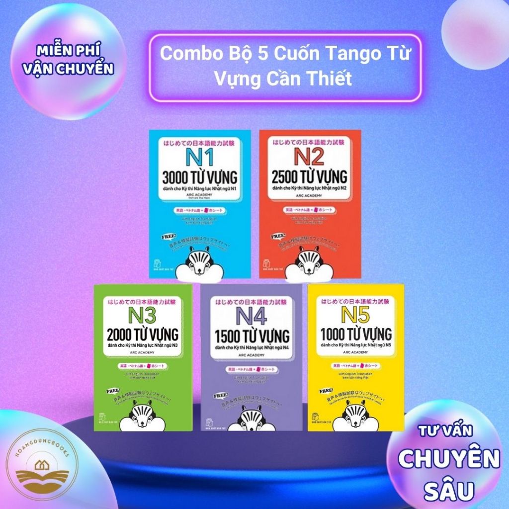 Japanese Books - Combo Set of 5 Tango Vocabulary Books Necessary for ...