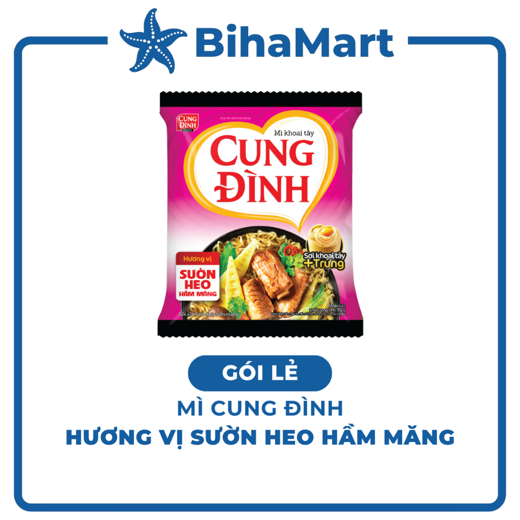 [RETAIL PACKAGE] - AFOTECH - Royal Noodles Braised Pork Ribs with ...