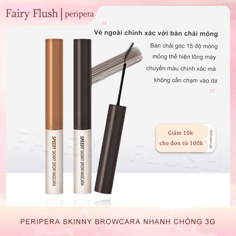 PERIPERA Eyebrow Mascara – Natural Color, No Smudging, No Slipping ...