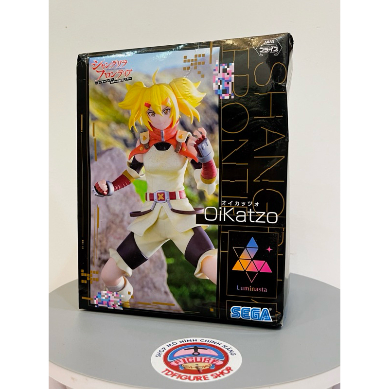 Genuine Shangri-La Frontier Model - Oikatzo | Shopee Philippines