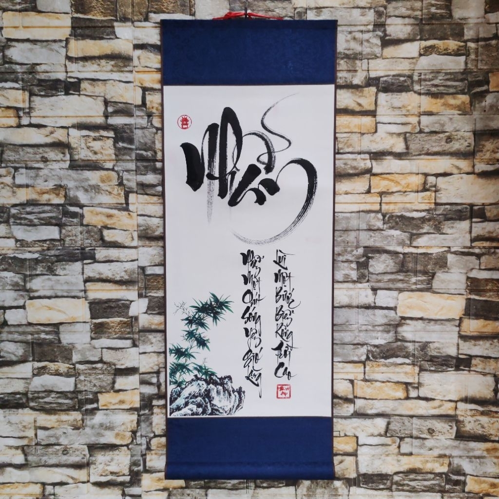 Ring calligraphy painting (30cm wide) | Shopee Philippines