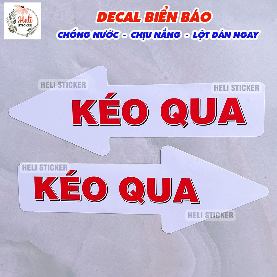 Pull Through Arrow Decal, Glass Door Sticker, Horizontal Door, Pull ...