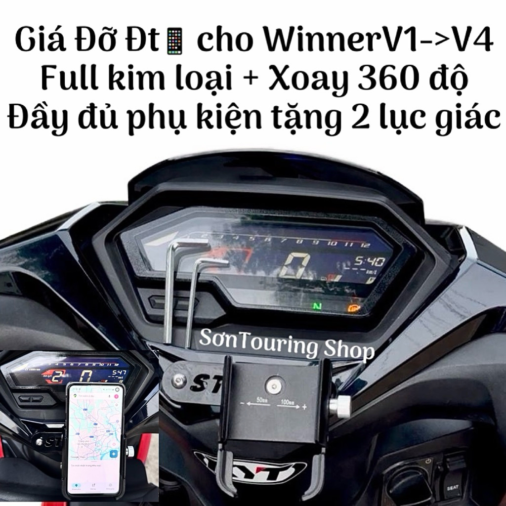 Winner Premium Metal Phone Holder V1->V4 | Shopee Philippines