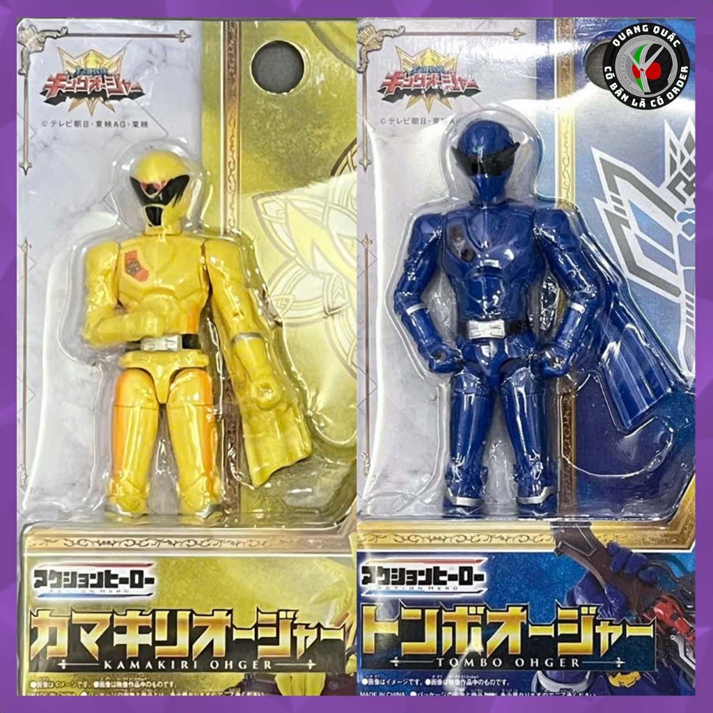 Genuine toy figure Change Heroes King-Ohger - Ohsama Sentai KingOhger ...